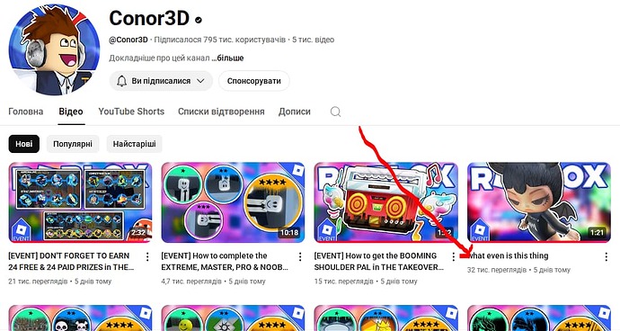 Roblox official The Block event's free UGC prize got moderated for no ...