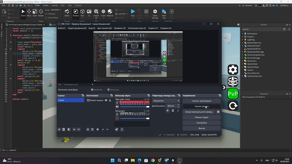 bug with screen of roblox studio - Studio Bugs - Developer Forum | Roblox