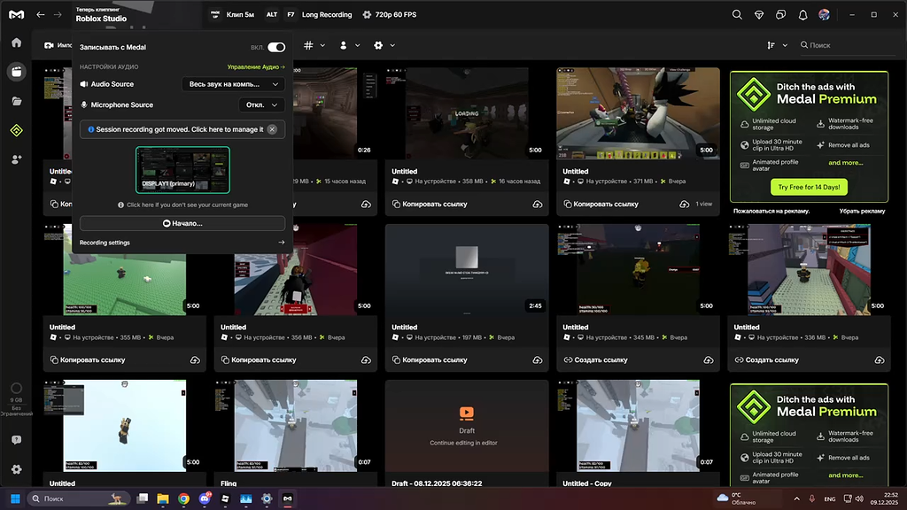 How to make sprite remain on one place and clip it with his parent - Platform Usage Support ...