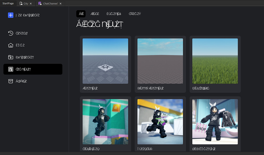 Roblox studio getting corrupt in a random moment - Platform Usage ...