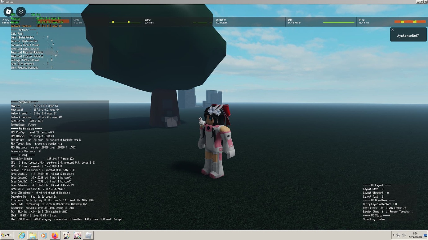 Major Issue with Roblox performance and frame rate - Engine Bugs ...