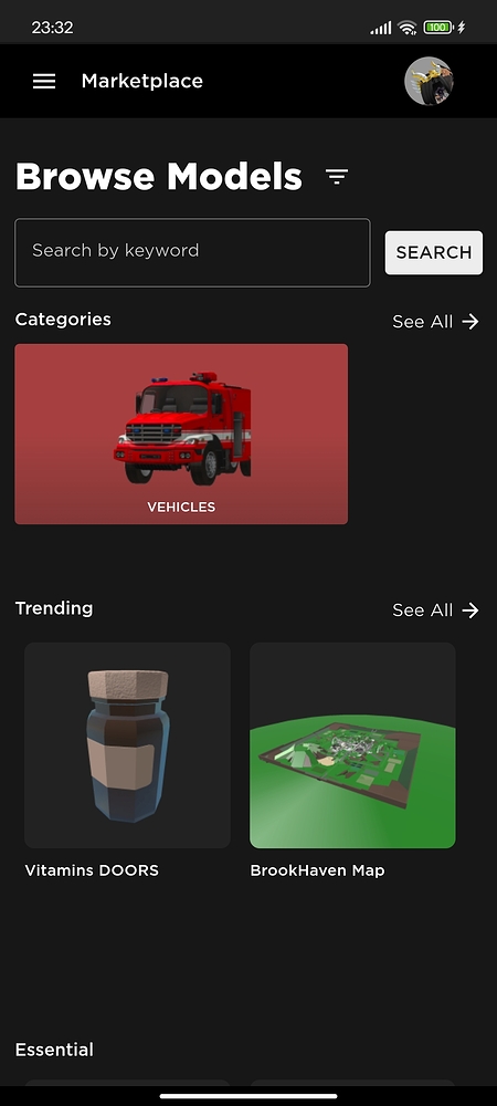 Introducing Home View for Creator Marketplace Web - Announcements ...