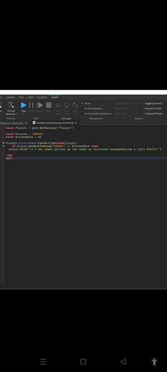 Need help with one script - Scripting Support - Developer Forum | Roblox