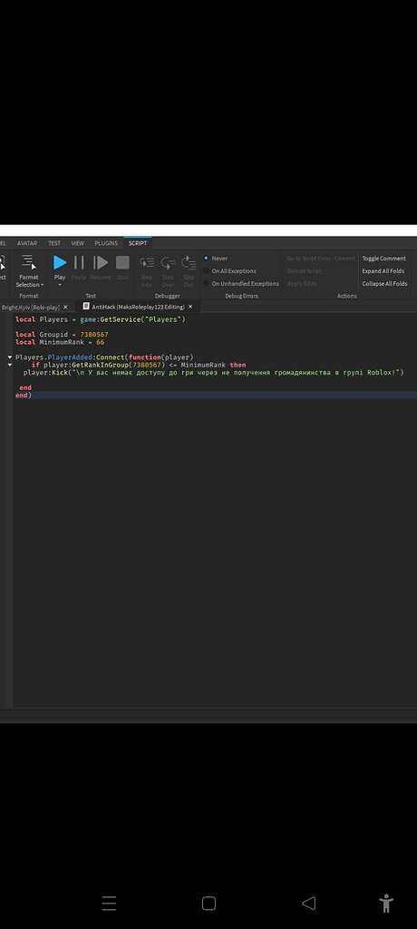 Need Help With One Script Scripting Support Developer Forum Roblox 4800