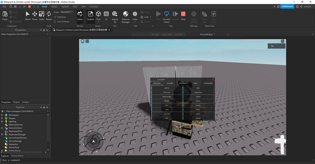 【Open-Source】 Weapons & Clothes Locker System - Community Resources - Developer Forum | Roblox