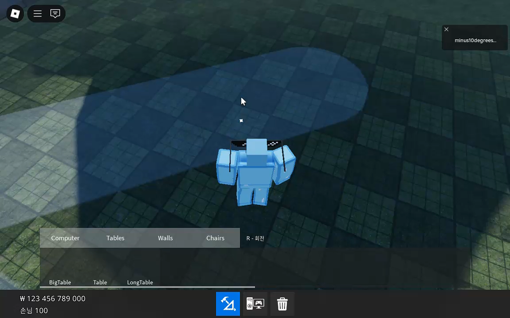Unwanted ScreenPointToRay vertical offset - Scripting Support - Developer Forum | Roblox