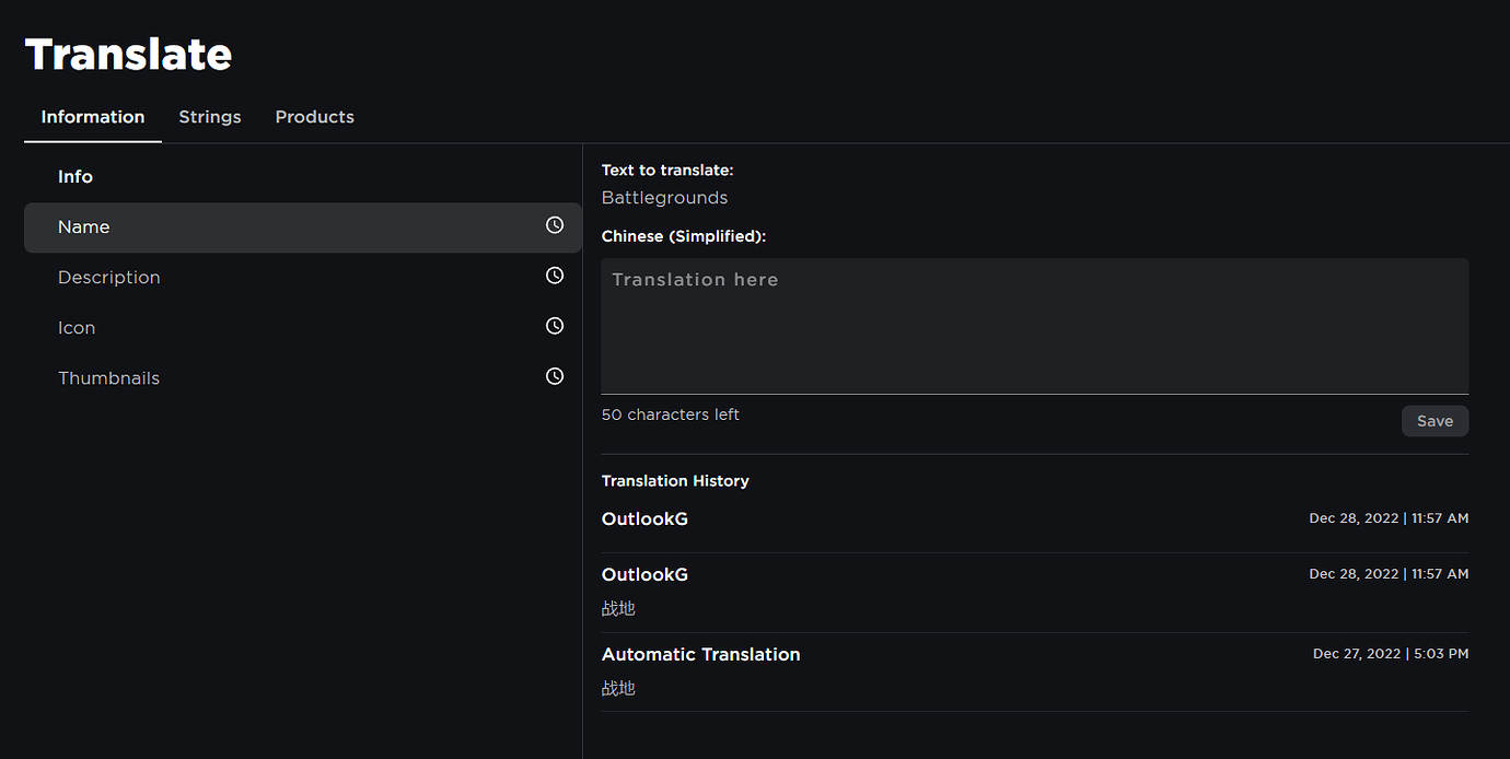 Automatic Translation Now Available Between 16 Languages ...