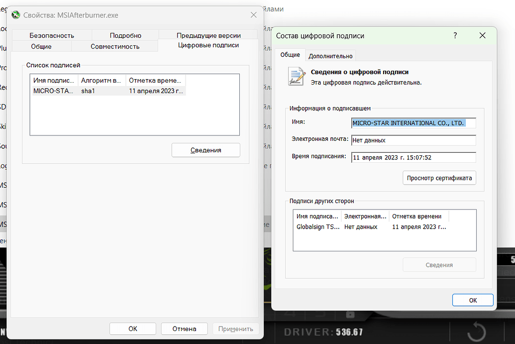 Roblox does not work with RivaTuner/MSI Afterburner - Platform Usage ...