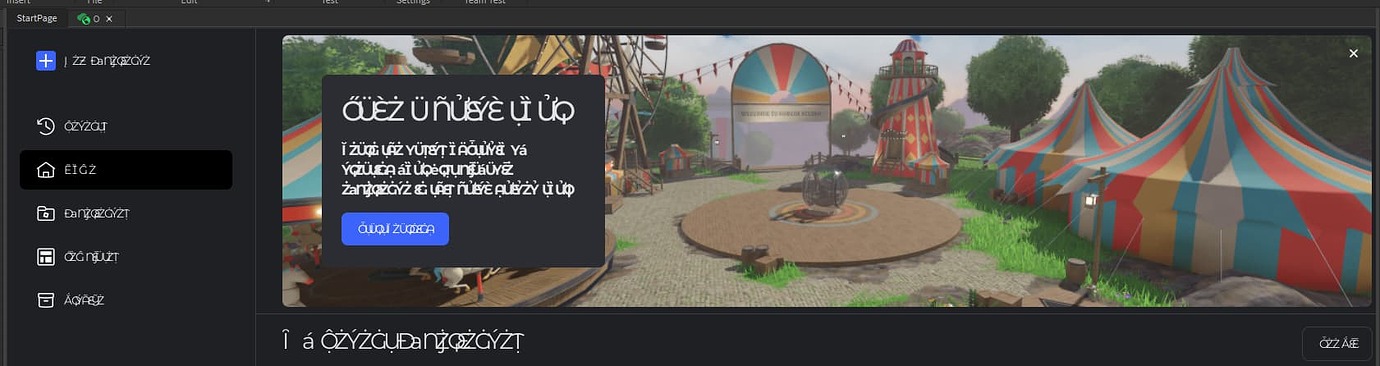 Studio start page / view bug - Platform Usage Support - Developer Forum | Roblox