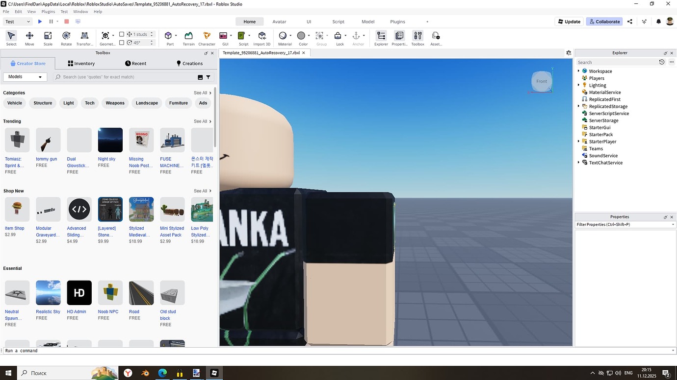 A very strange Roblox bug with shoulder accessories - Art Design ...