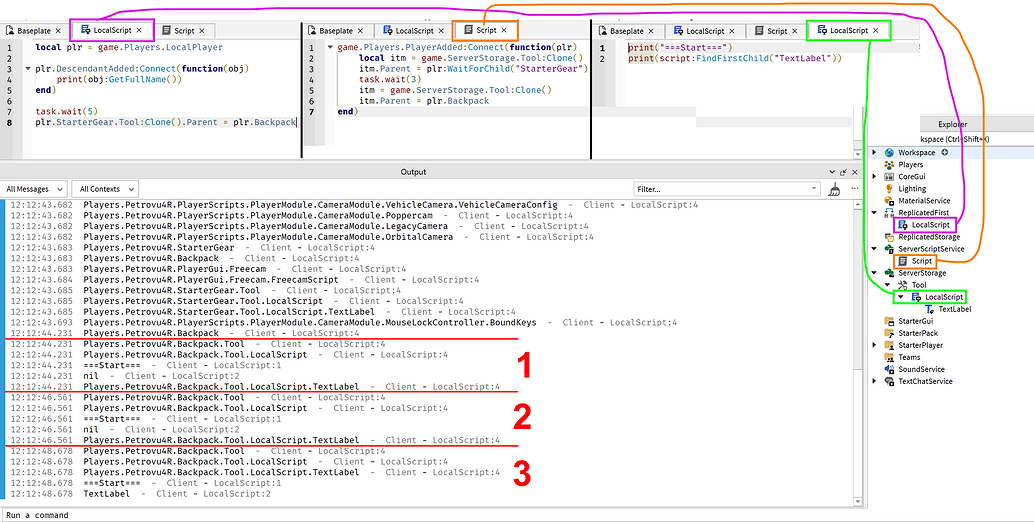 Local script under SсreenGui, runs only after all Gui descendants are fully replicated to ...