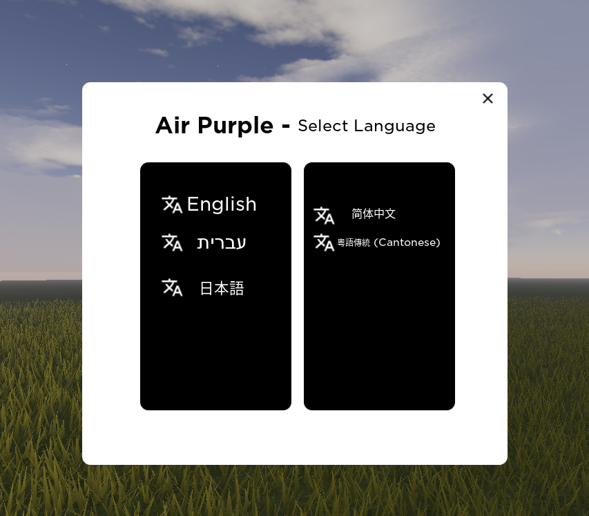 Self Check In System UI - Creations Feedback - Developer Forum | Roblox