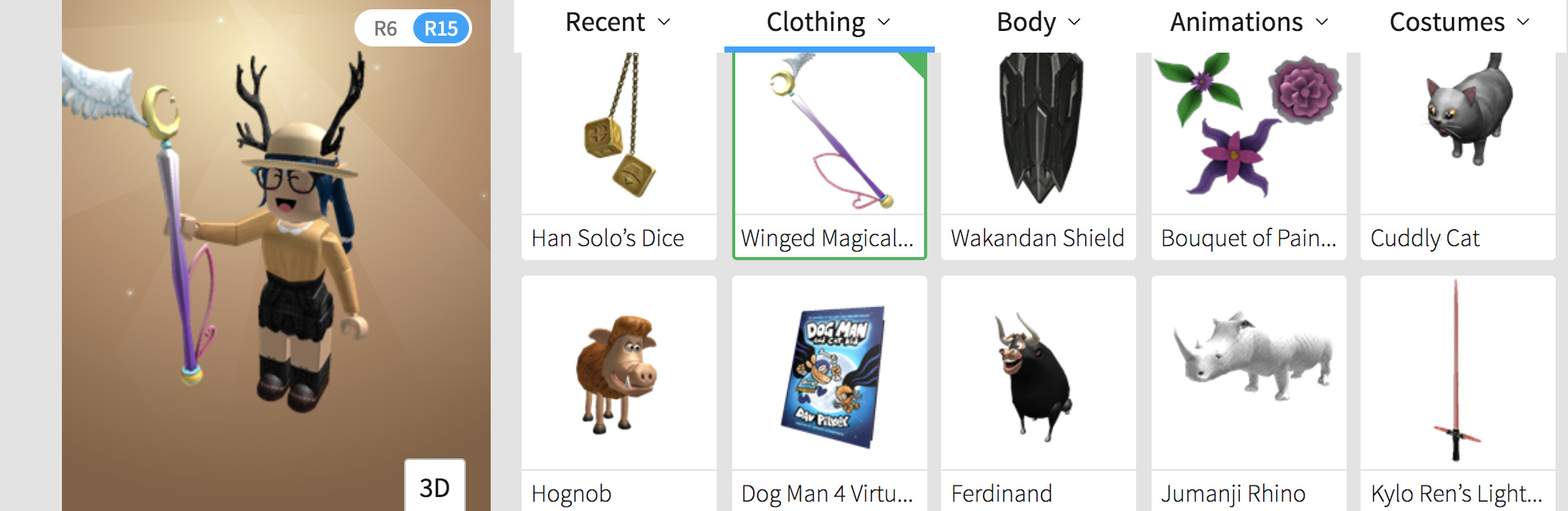 Certain Gears forces Player into R6 - Bulletin Board - Developer Forum ...