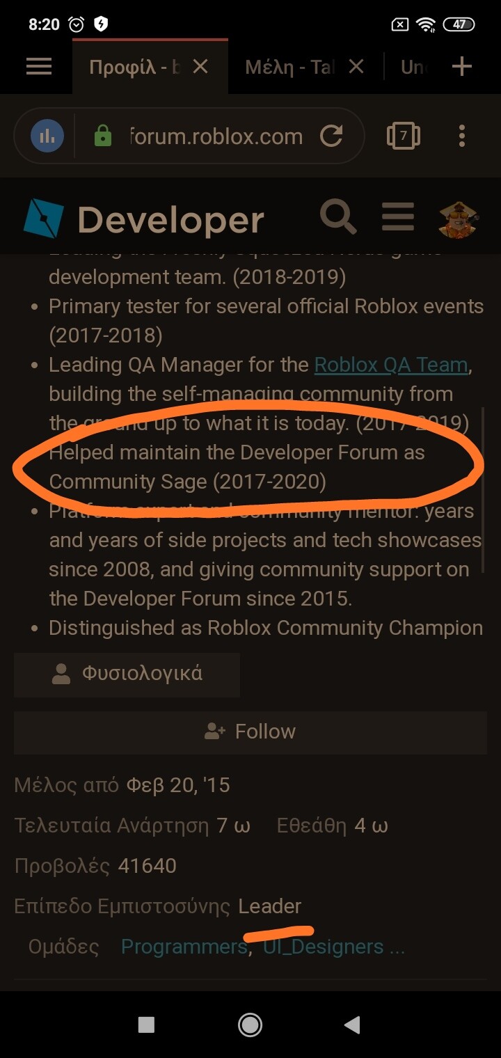 Alternative to Post Approval Idea - Forum Features - Developer Forum ...