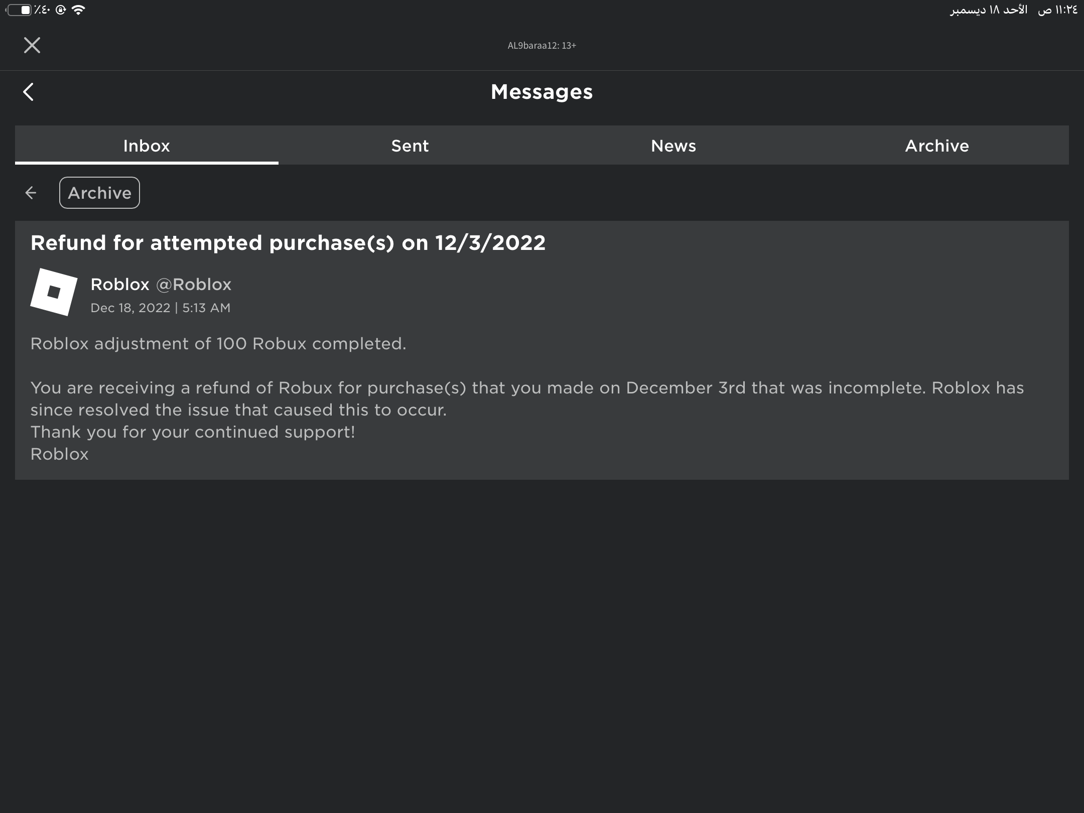 Why a random user added and removed places in my group - Platform Usage Support - Developer ...