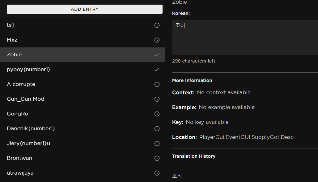 Automatic Text Capture captures client sided stuffs which shouldn't normally exist in game ...