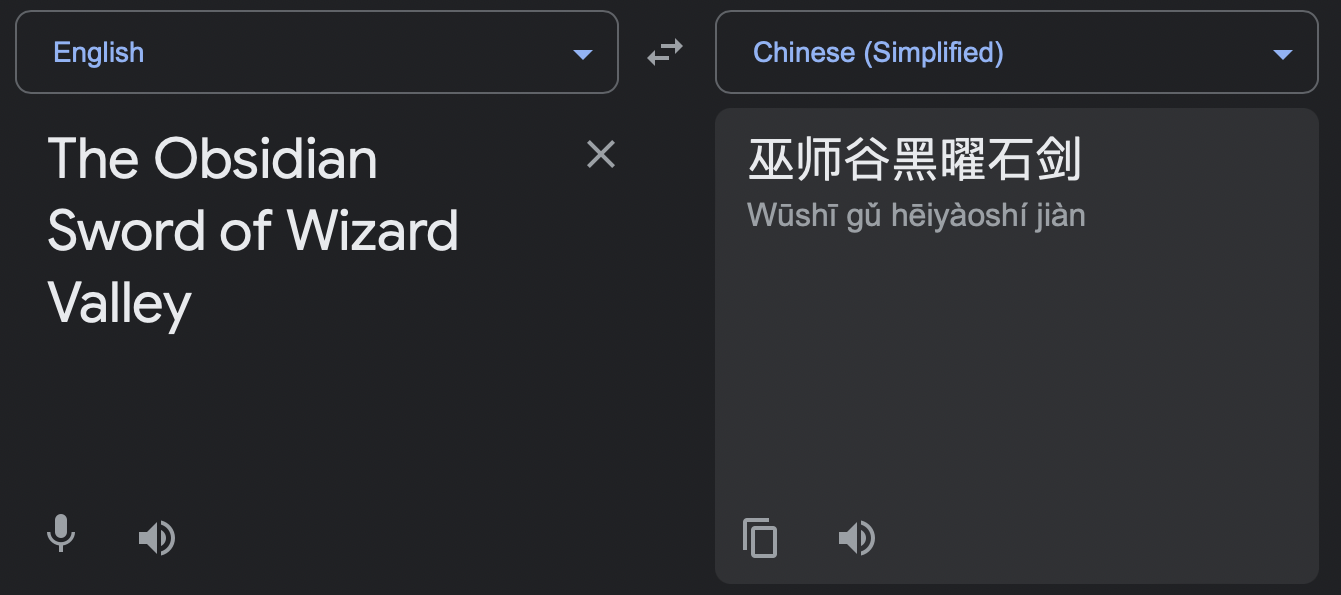 [Translating Your Game] A Short Guide To Machine Translators ...