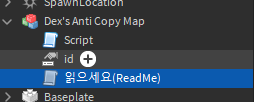 Whys this script keep appearing in workspace - Scripting Support - Developer Forum | Roblox