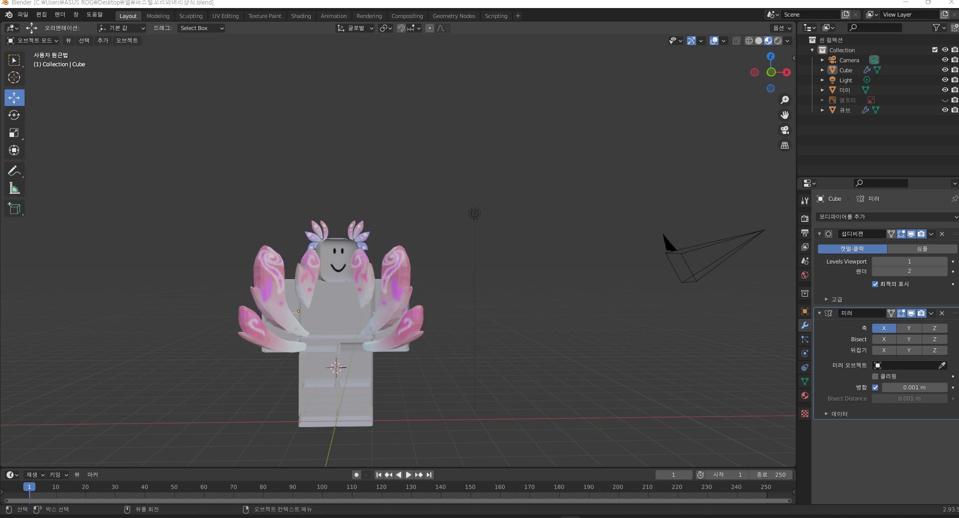 Modeling portfolio - Creations Feedback - Developer Forum | Roblox