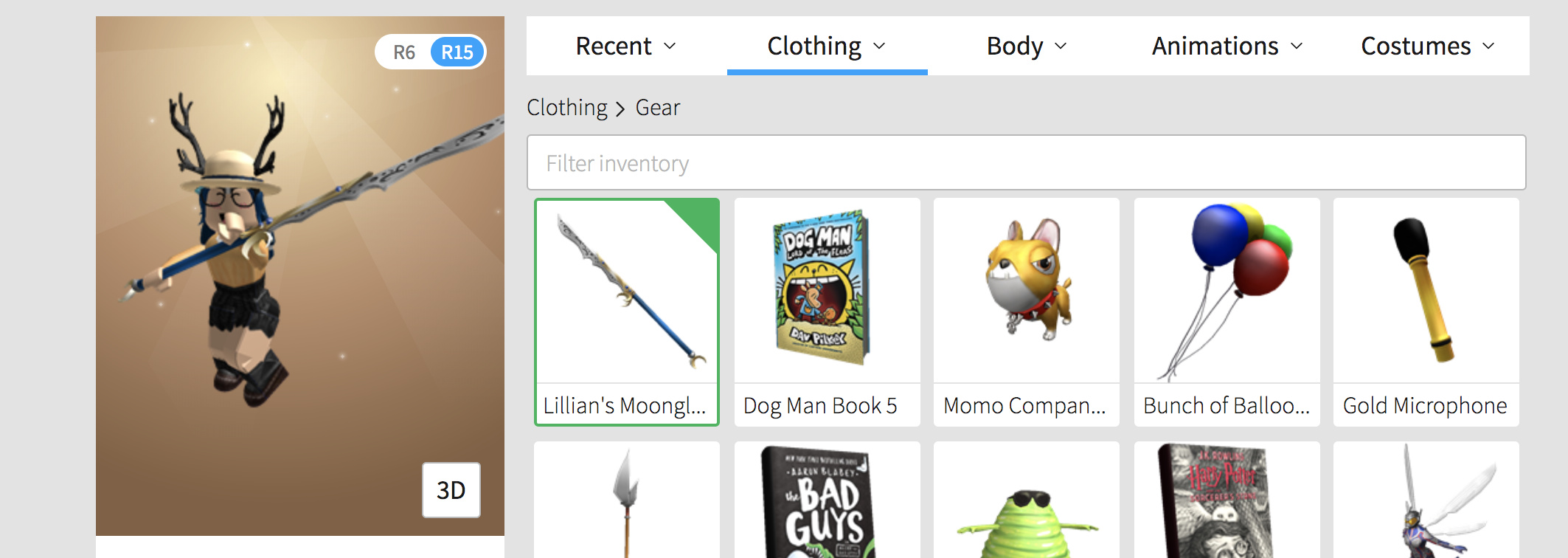 Certain Gears forces Player into R6 - Bulletin Board - Developer Forum ...