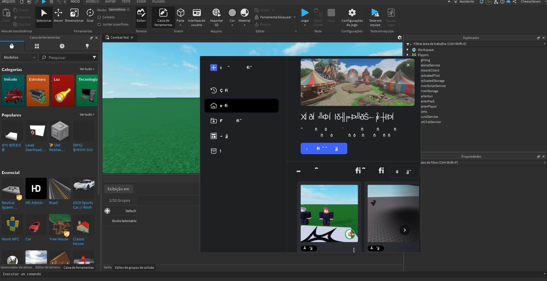 I think this is a bug, i alredy tried closing and re-opening roblox ...