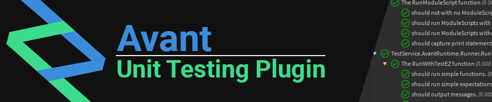 Avant - Unit Testing Plugin - Community Resources - Developer Forum ...
