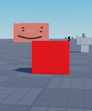 Any ideas how i could make the hitbox move with the player (welding, movescript etc) - Scripting ...