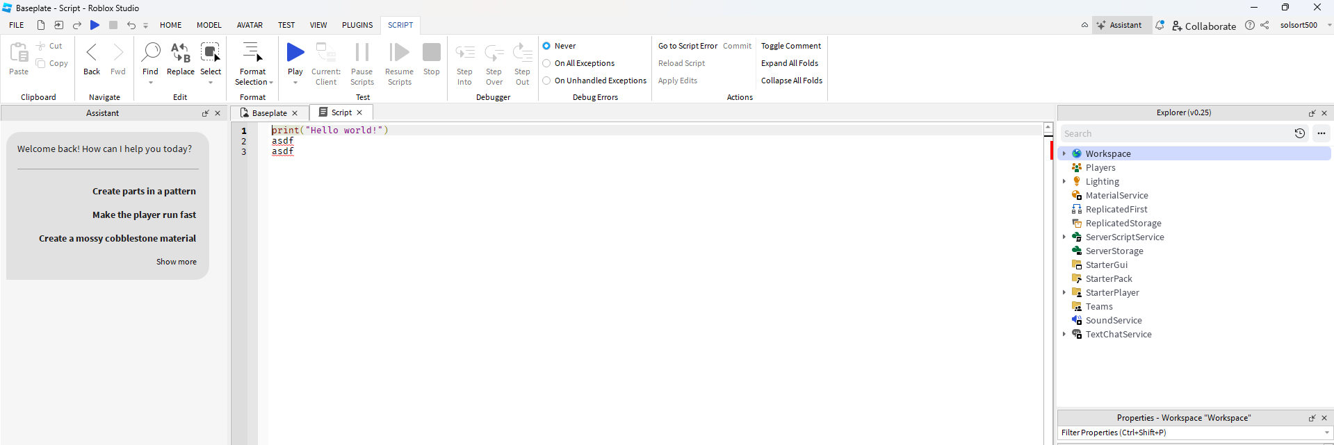 Page up / down keypresses go to explorer pane although cursor is in ...