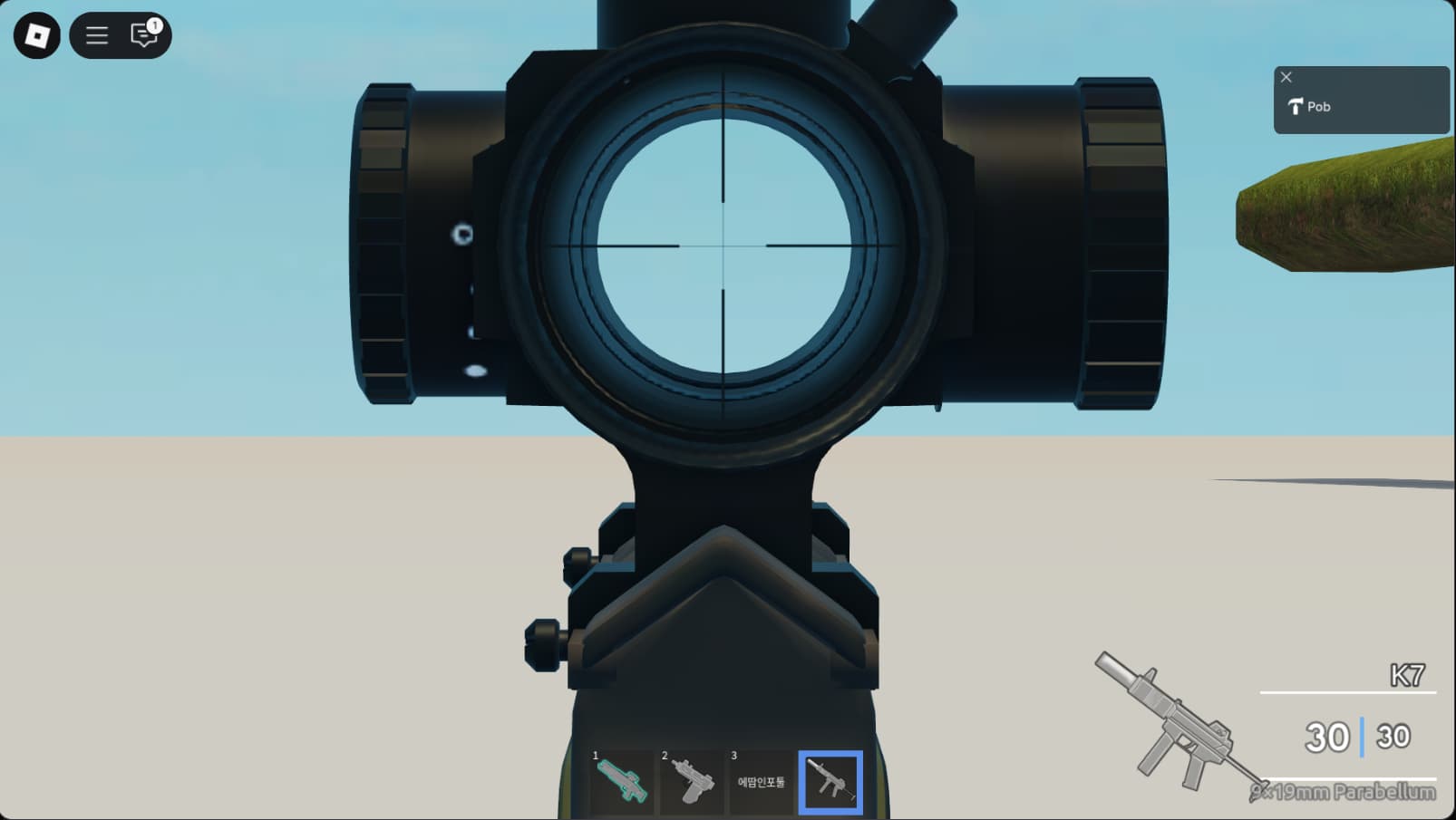 Calculating CFrame Considering FieldOfView When Aiming Down Sights - Scripting Support ...
