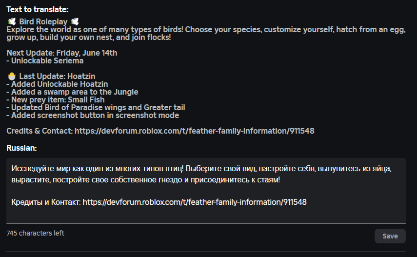 Experience Information cannot get Auto-Translated after being manually translated - Roblox ...