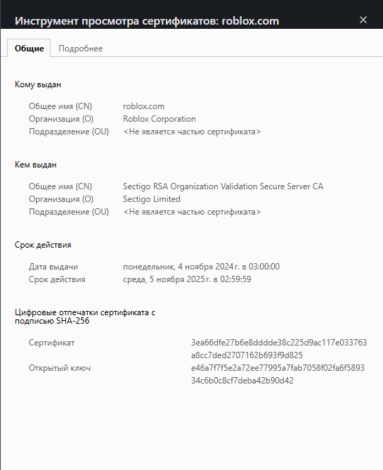 Assets not loading fully in every Roblox experience, unable to edit experiences in Roblox Studio ...