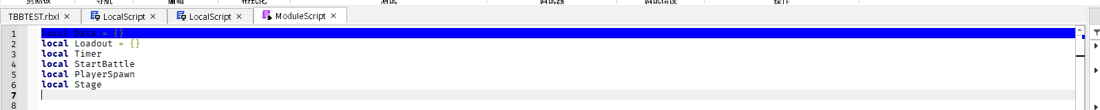 The first line of the Roblox Studio script editing page turns blue ...