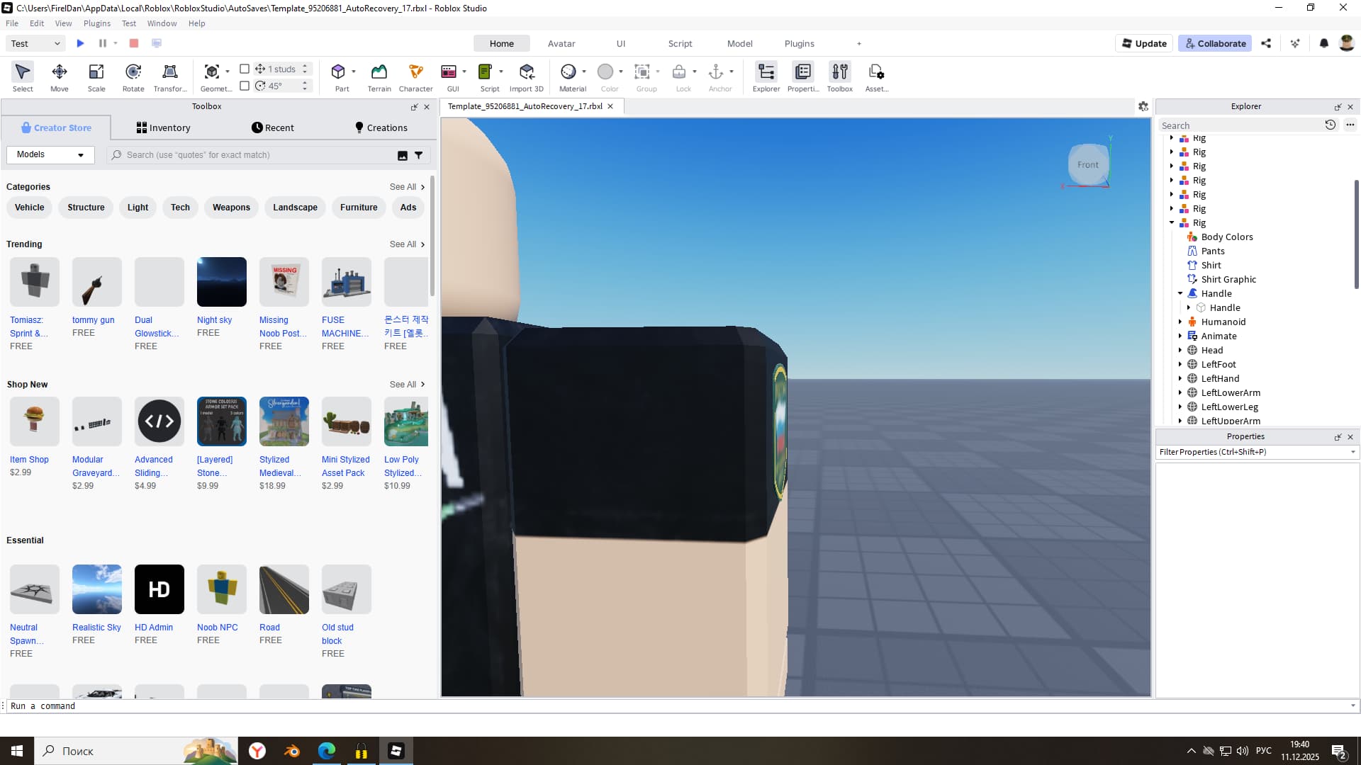 A very strange Roblox bug with shoulder accessories - Art Design ...