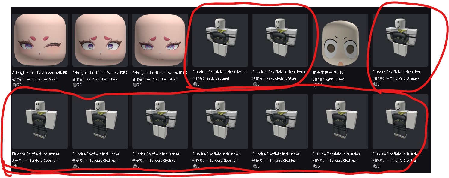 My classic clothes got taken down without notice after I've DMCA ...