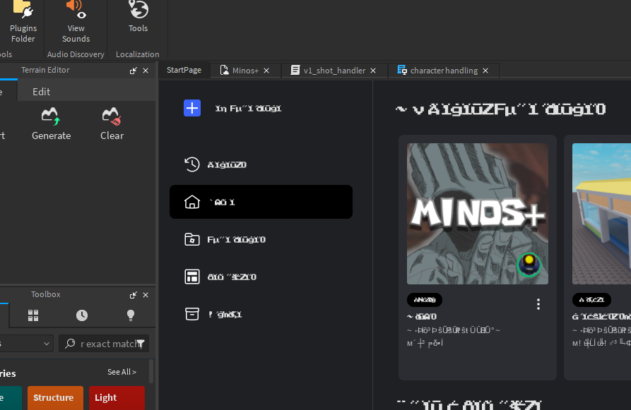 Start Page in game editor? - Studio Bugs - Developer Forum | Roblox
