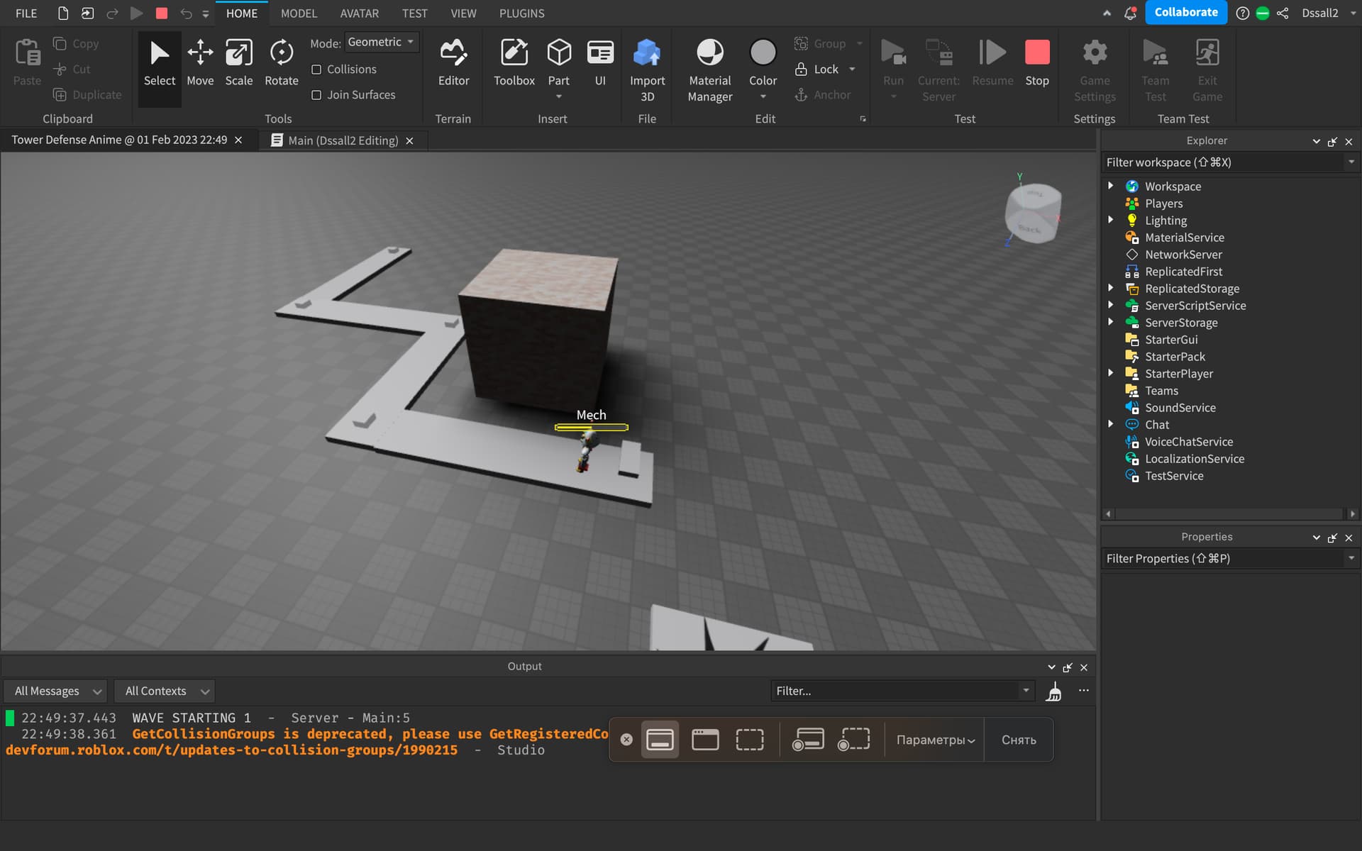 No, it's a new wave. Tower defense. HELP! - Scripting Support - Developer Forum | Roblox