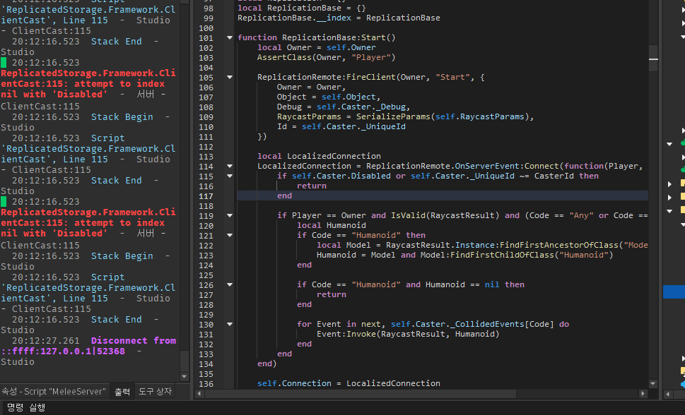 Clientcast Attempt To Index Nil With Disabled Error Scripting Support Developer Forum Roblox