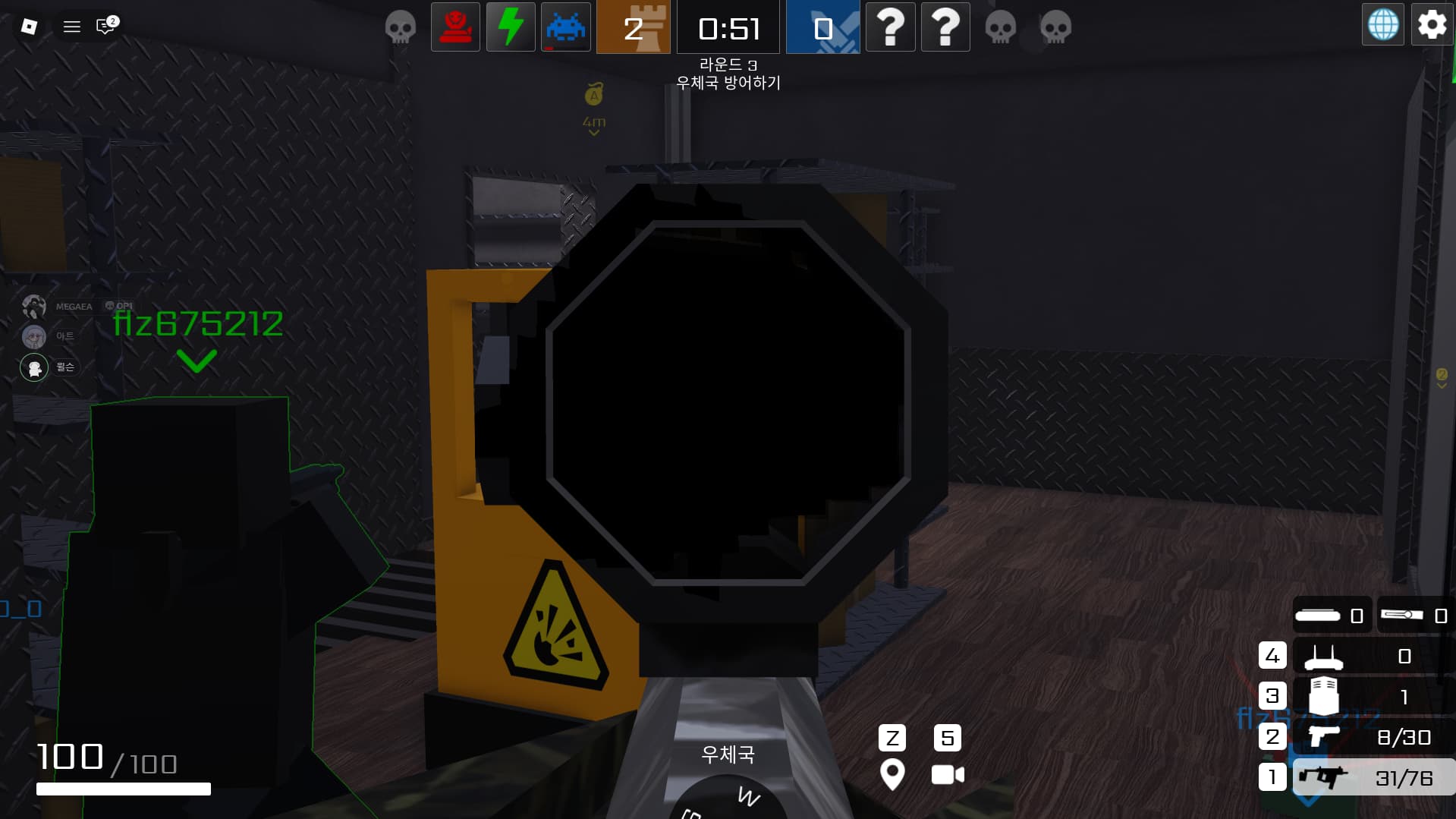 Lighting rendering issues on the glass material, or any reflective ...