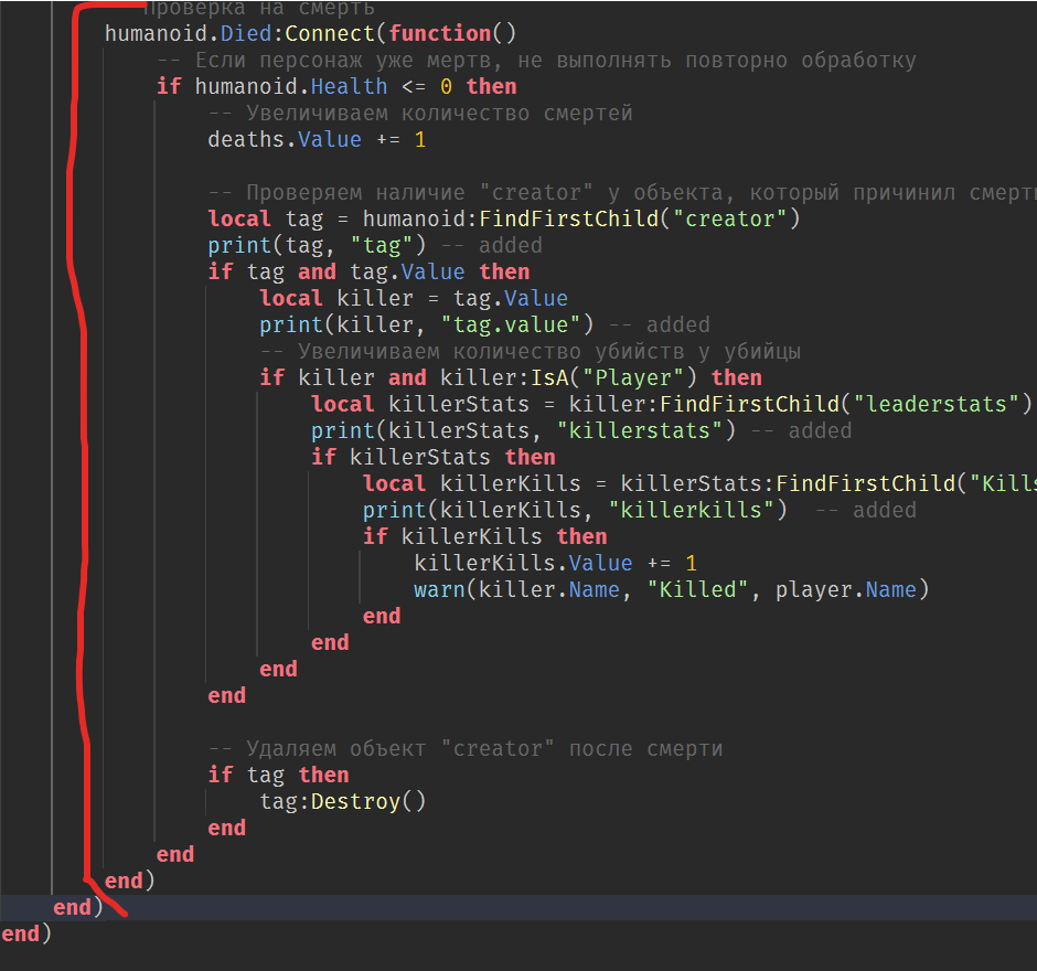 Issue with leaderstats - Scripting Support - Developer Forum | Roblox