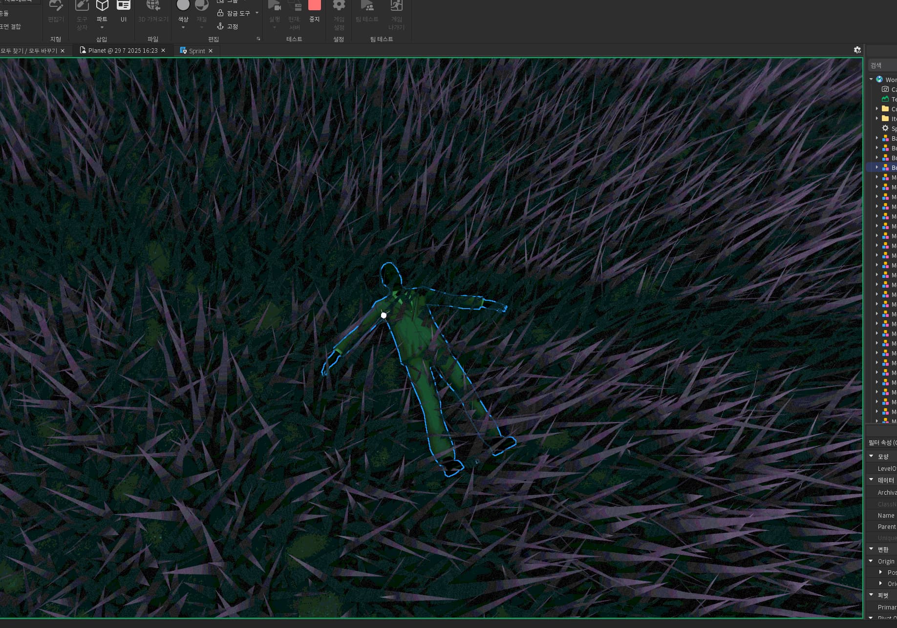 How can I put Humanoid in an imported character? - Scripting Support - Developer Forum | Roblox