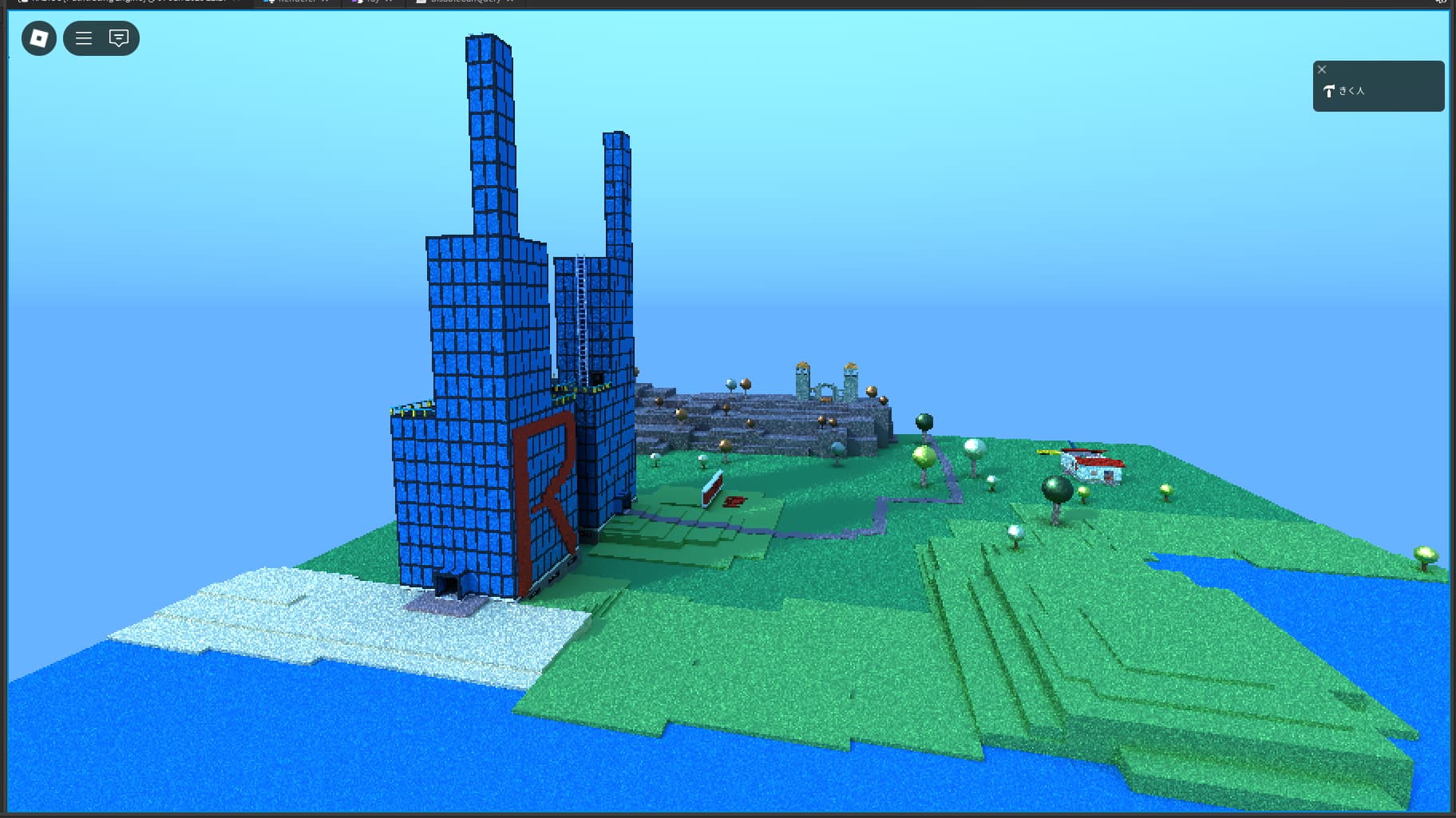 RADIUS: Native, Physically Based, and Performant Pathtracing [Open Source!] - Community ...