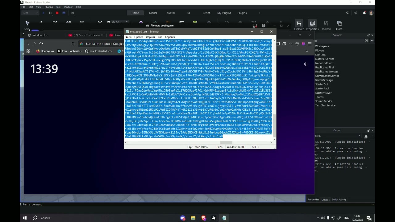 Universal Ghost Replay System - Community Resources - Developer Forum | Roblox