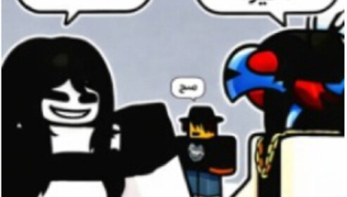 Are you allowed to implement your own custom chat (without age-checks ...
