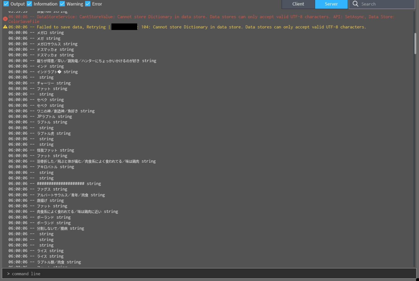 “Data stores can only accept valid UTF-8 characters” error appearing - Cloud Services Bugs ...