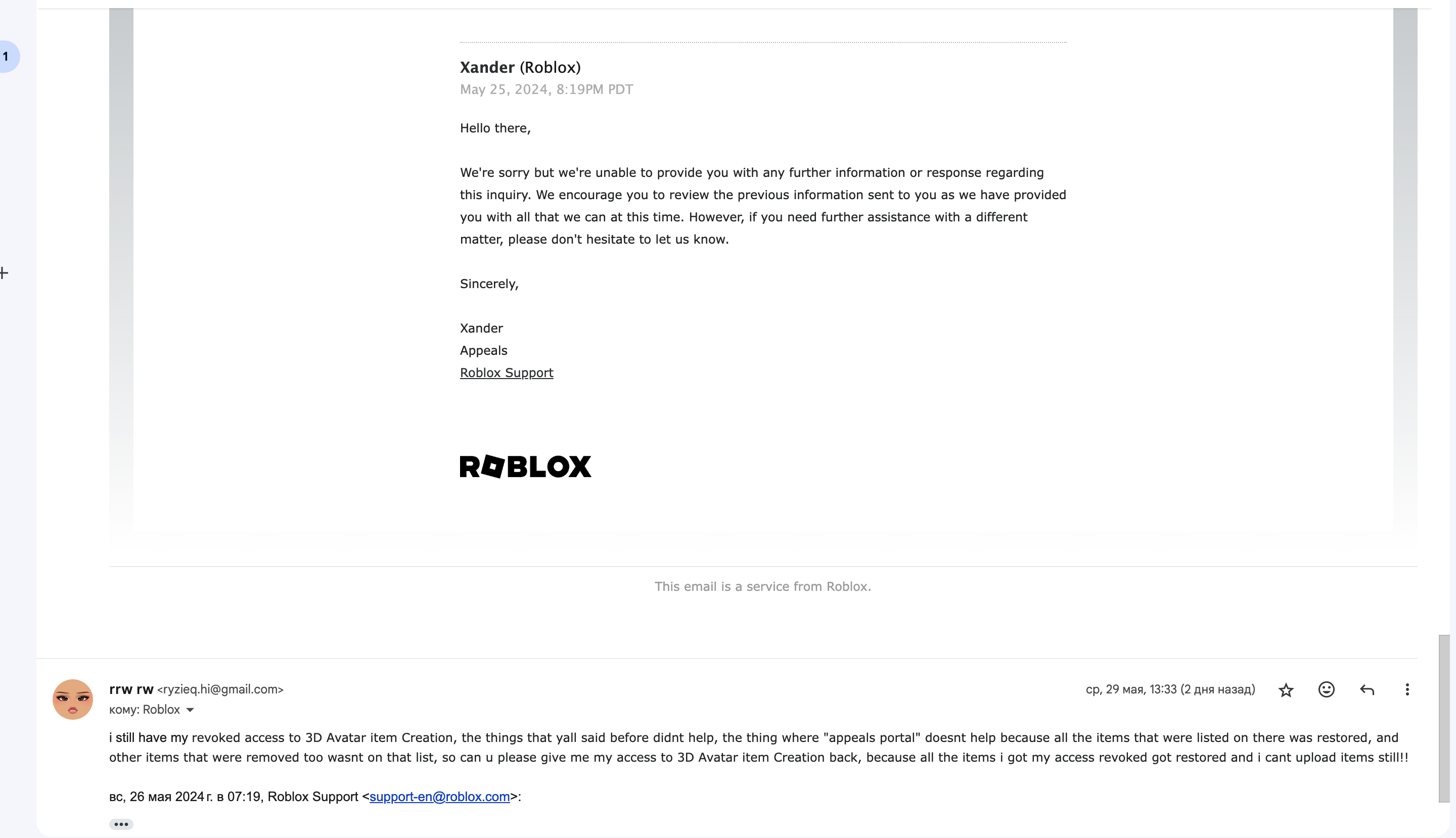 I got my ugc (avatar item creation) perms revoked, but i want to get it back but i cant ...