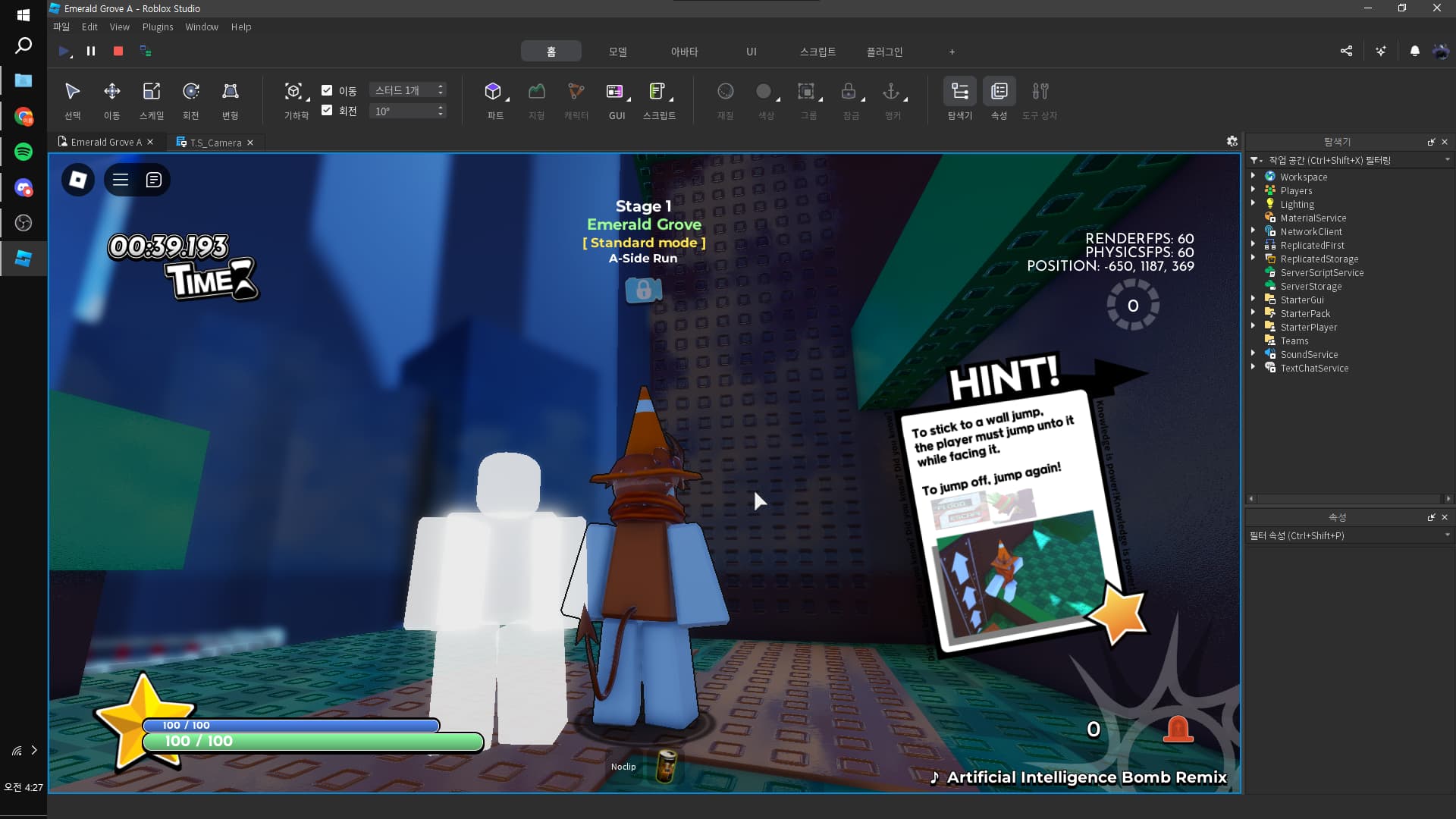 Beams and Trails are invisible in Studio again - Studio Bugs ...