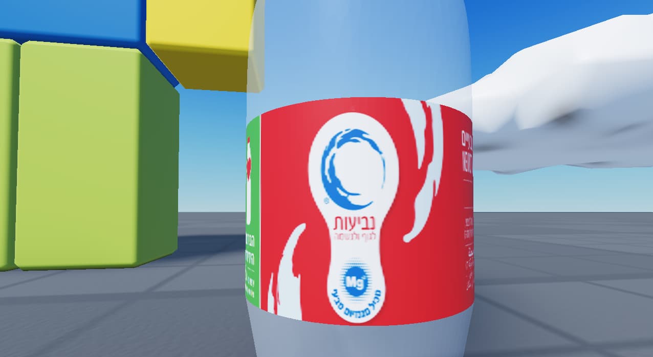 Mesh texture pixalated once imported in roblox - Art Design Support ...