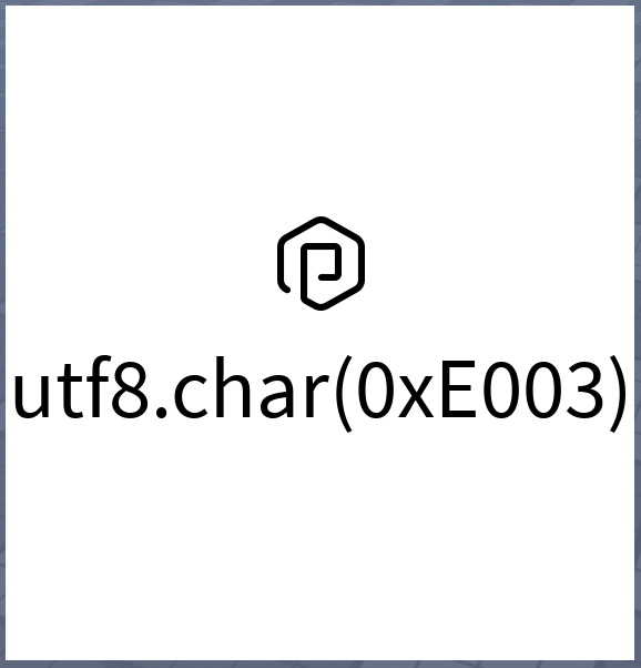 Unicode Characters for Roblox Plus, Premium, Verified, and Robux - Page ...