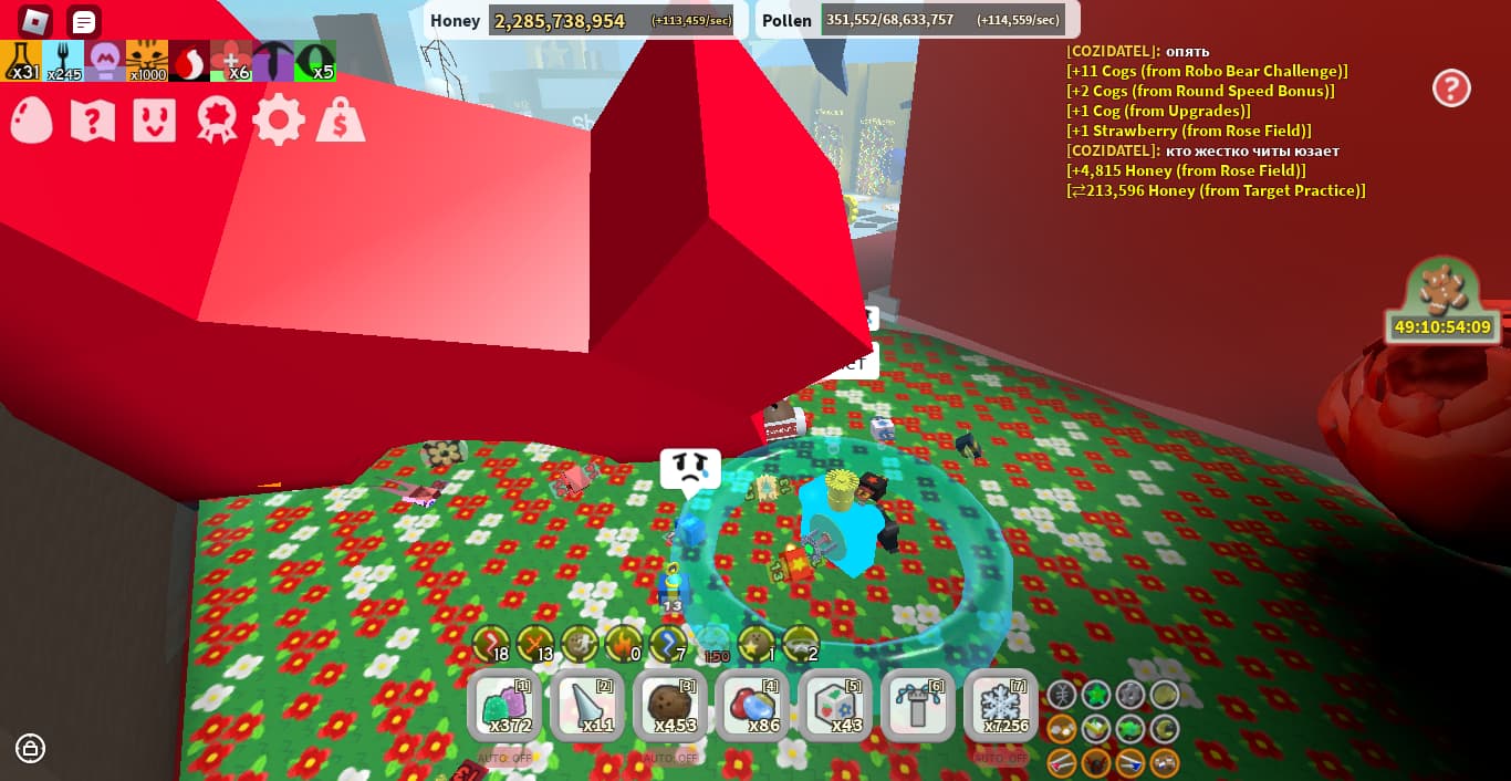 Rendering issues with meshes & parts render improperly - Engine Bugs ...