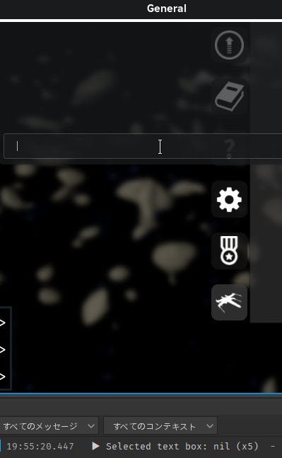 UserInputService:GetFocusedTextBox() returns nil with the chat box focused - Engine Bugs ...
